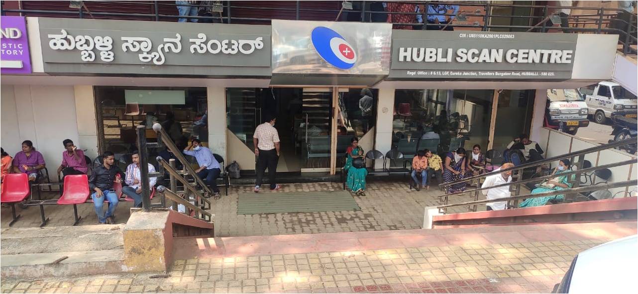 Hubli Scan Center | About